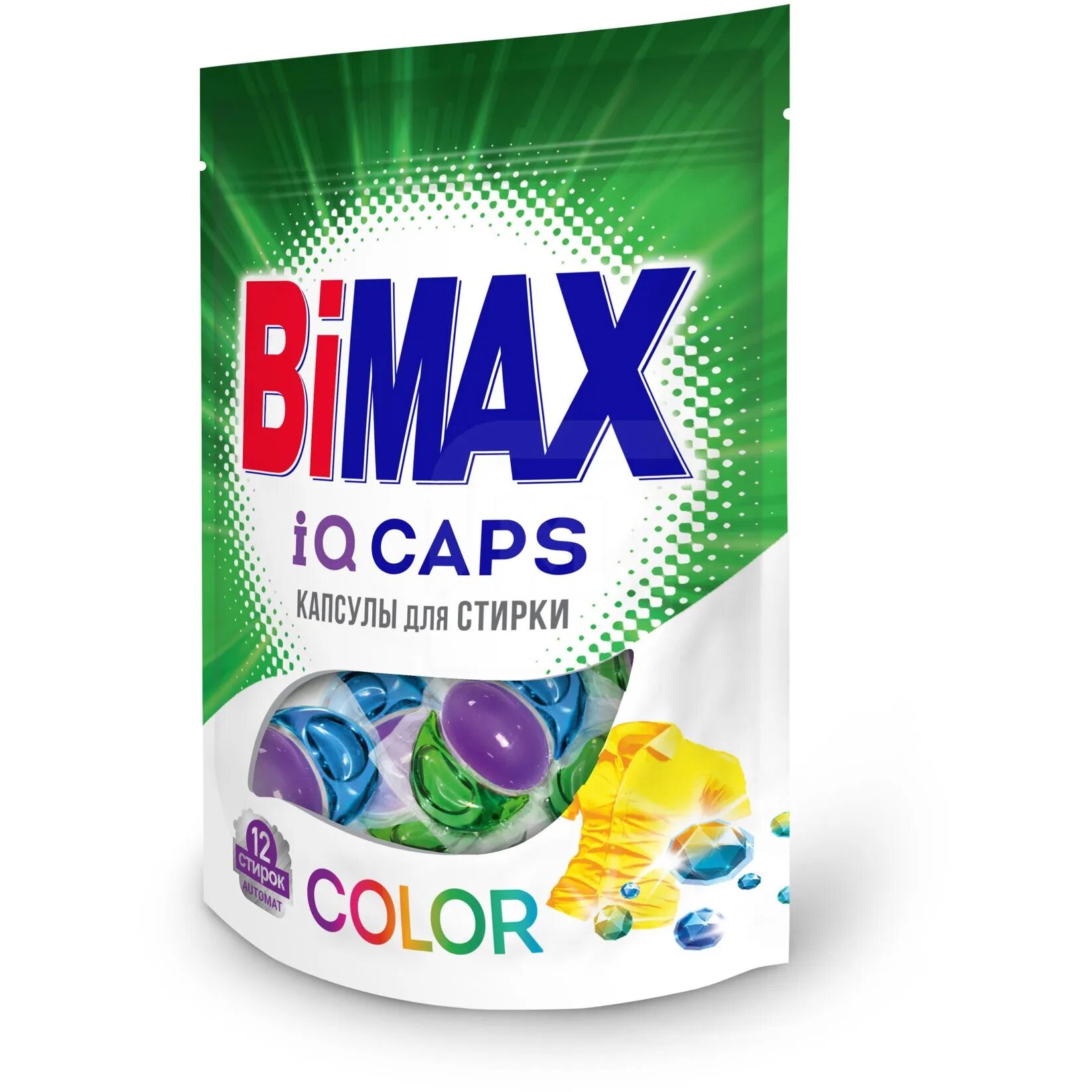 Капсулы BiMax для стирки COLOR ( iQ technology) 35шт Дой-Пак, 1упаковка