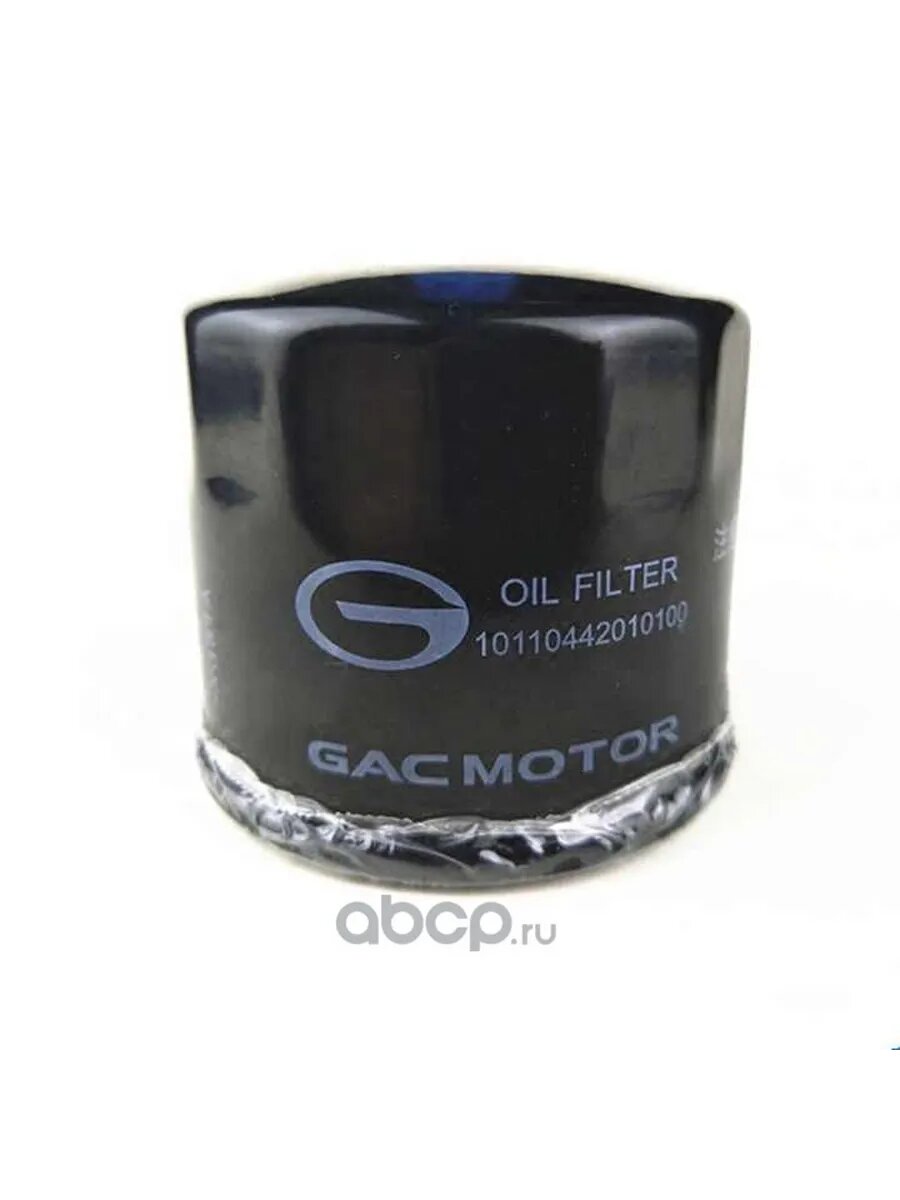 Фильтр масляный GS8 GAC 10110442010100