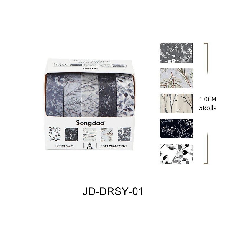 Набор клейкой ленты "Зимние горы" JD-DRSY-01, 5 роллов