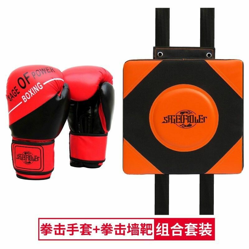Набор для бокса для детей и взрослых для тренировок по боевым искусствам, включающий боксерские перчатки, мишени для рук и ног, для тренировки реакции и спарринга.