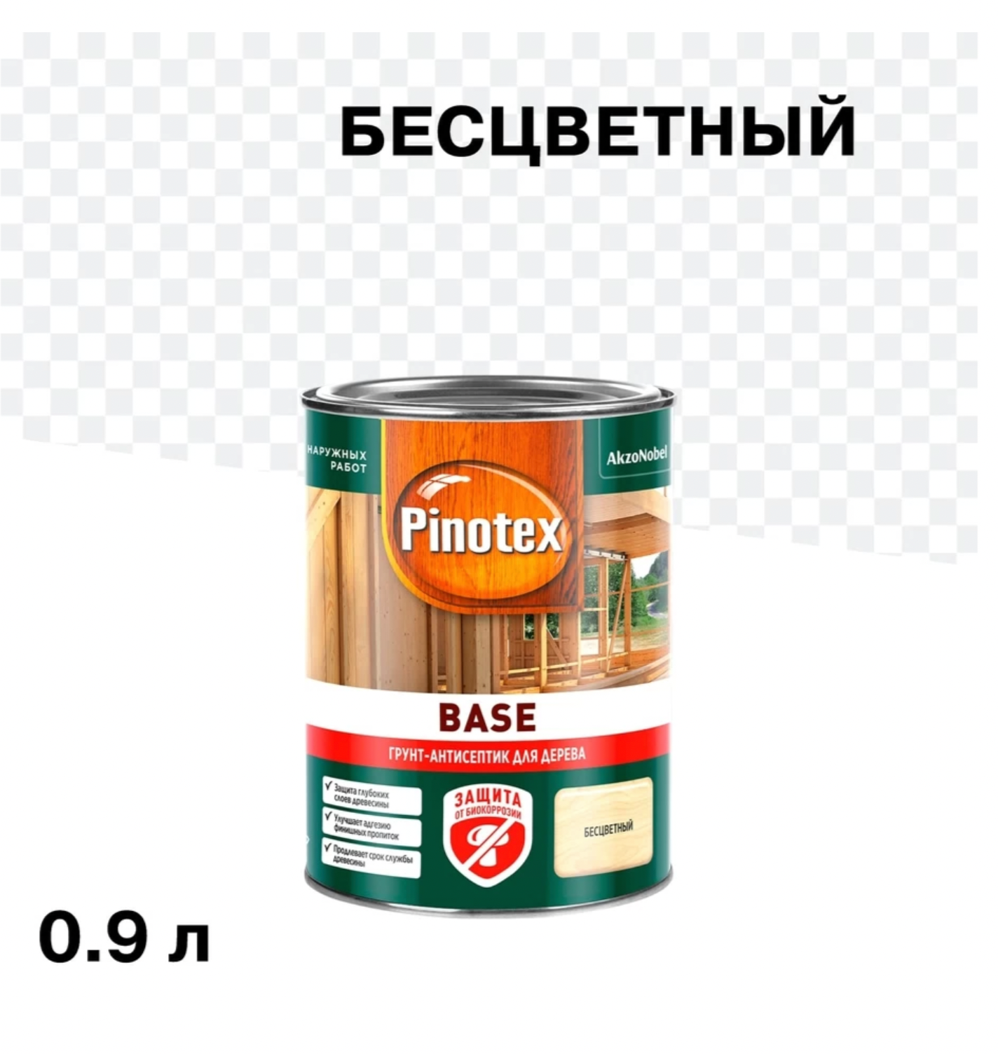 Антисептик Pinotex Base грунтовочный для дерева бесцветный 0,9 л