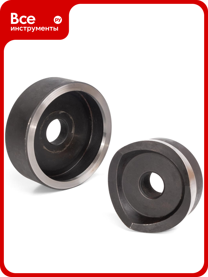 Матрица для пробивки отверстий КВТ МПО-72,5 87935