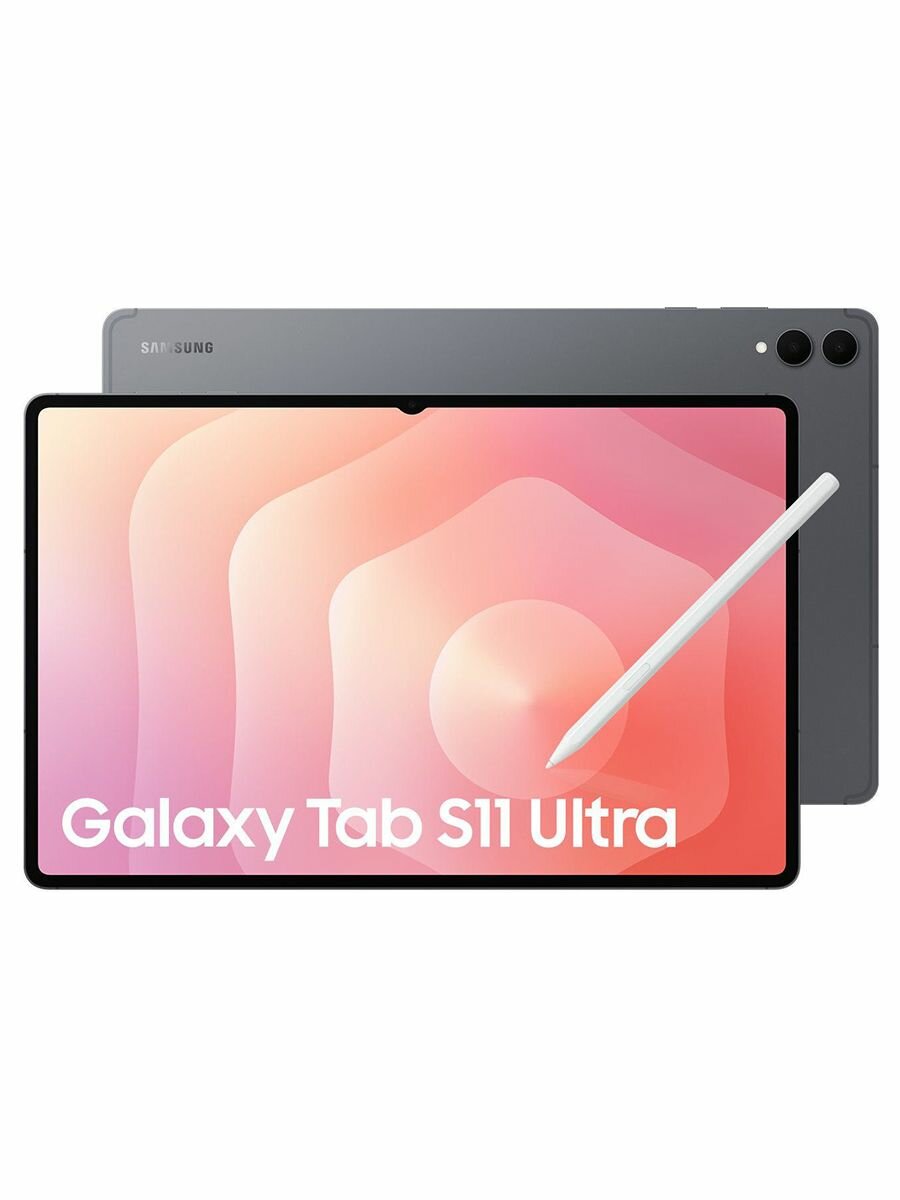 Планшет Samsung Galaxy Tab S11 Ultra 14.6" 12/512 ГБ серый /Gray