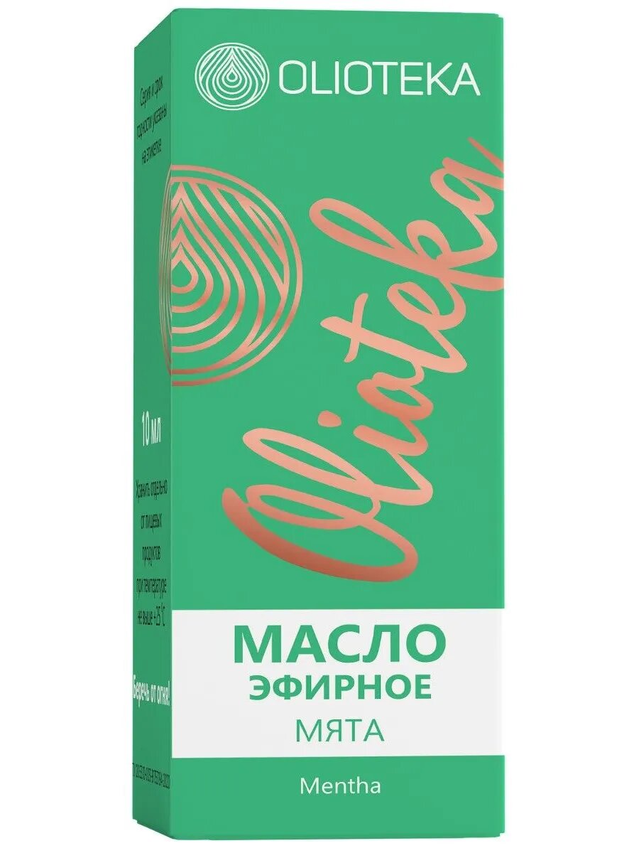 Olioteka Эфирное масло Мята, эфирное масло, 10 мл, 1шт.