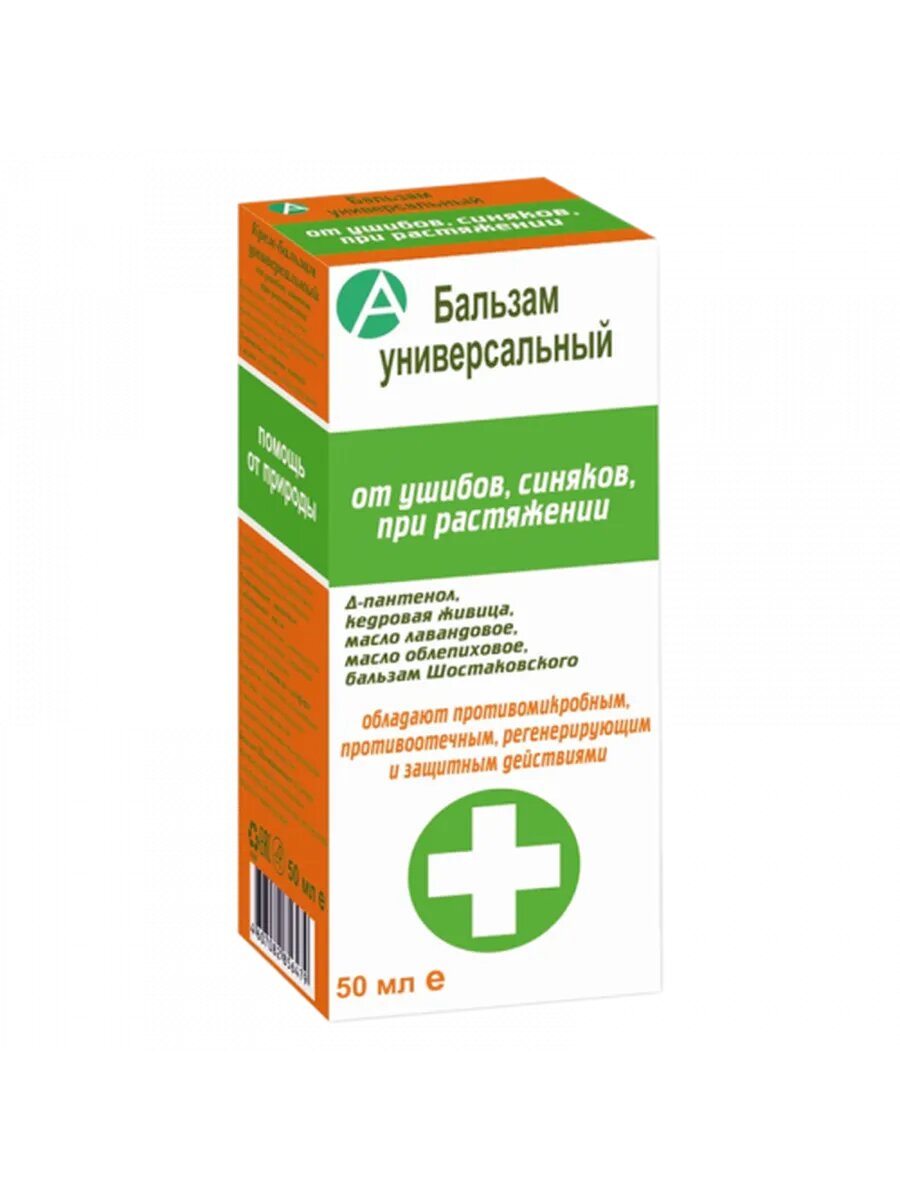 Крем-бальзам универсальный от синяков растяжений, 50 мл, 1ш