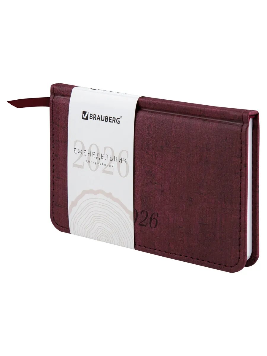 Еженедельник датированный 2026 а6 бордовый