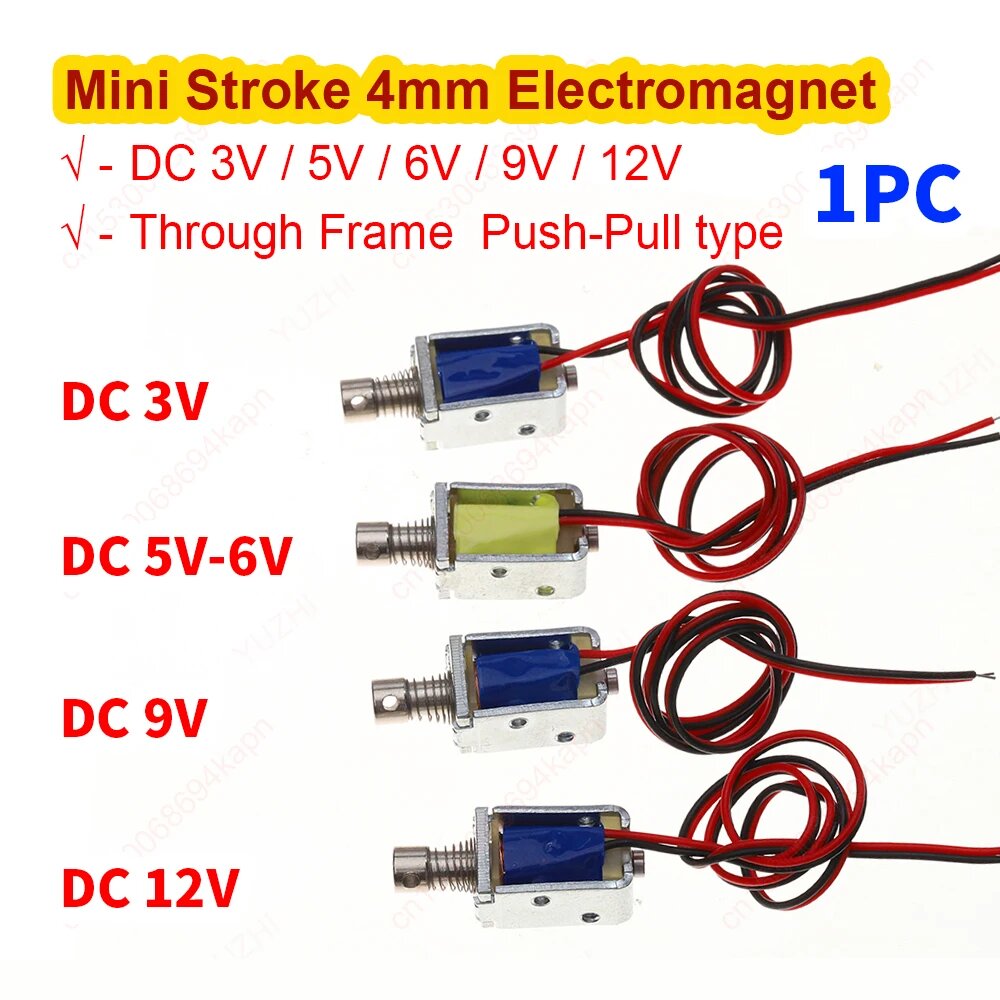 Электромагнит Troke сквозного типа 3В-12В 4мм DC 12V