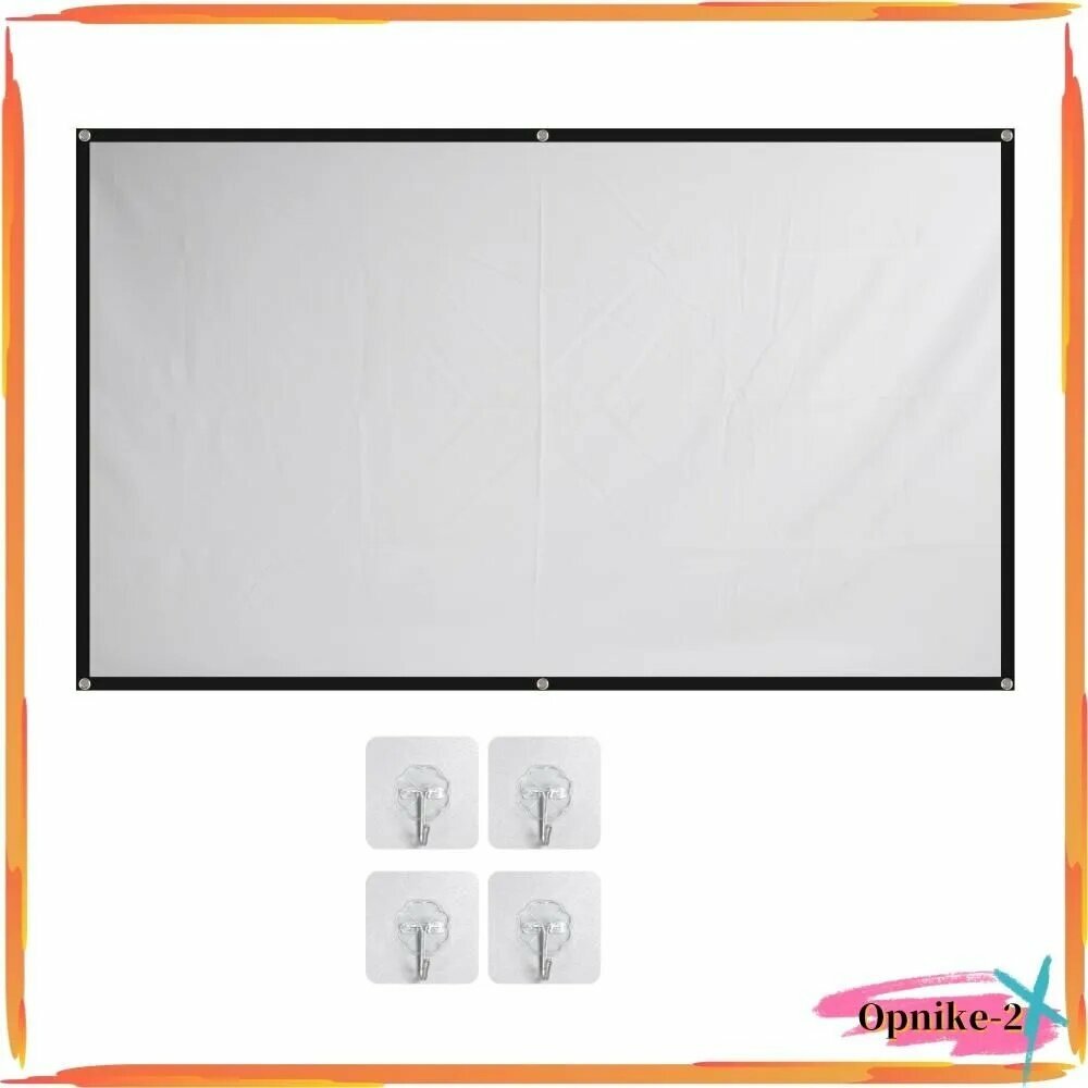 Гобо-проектор, серый