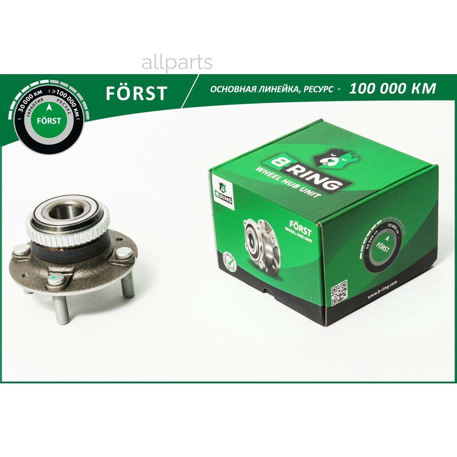 BRING BK5044 Ступица с подшип. в сборе KIA Shuma (96-) (задн.) [d=122 с ABS] (BK5044) B-RING FRST