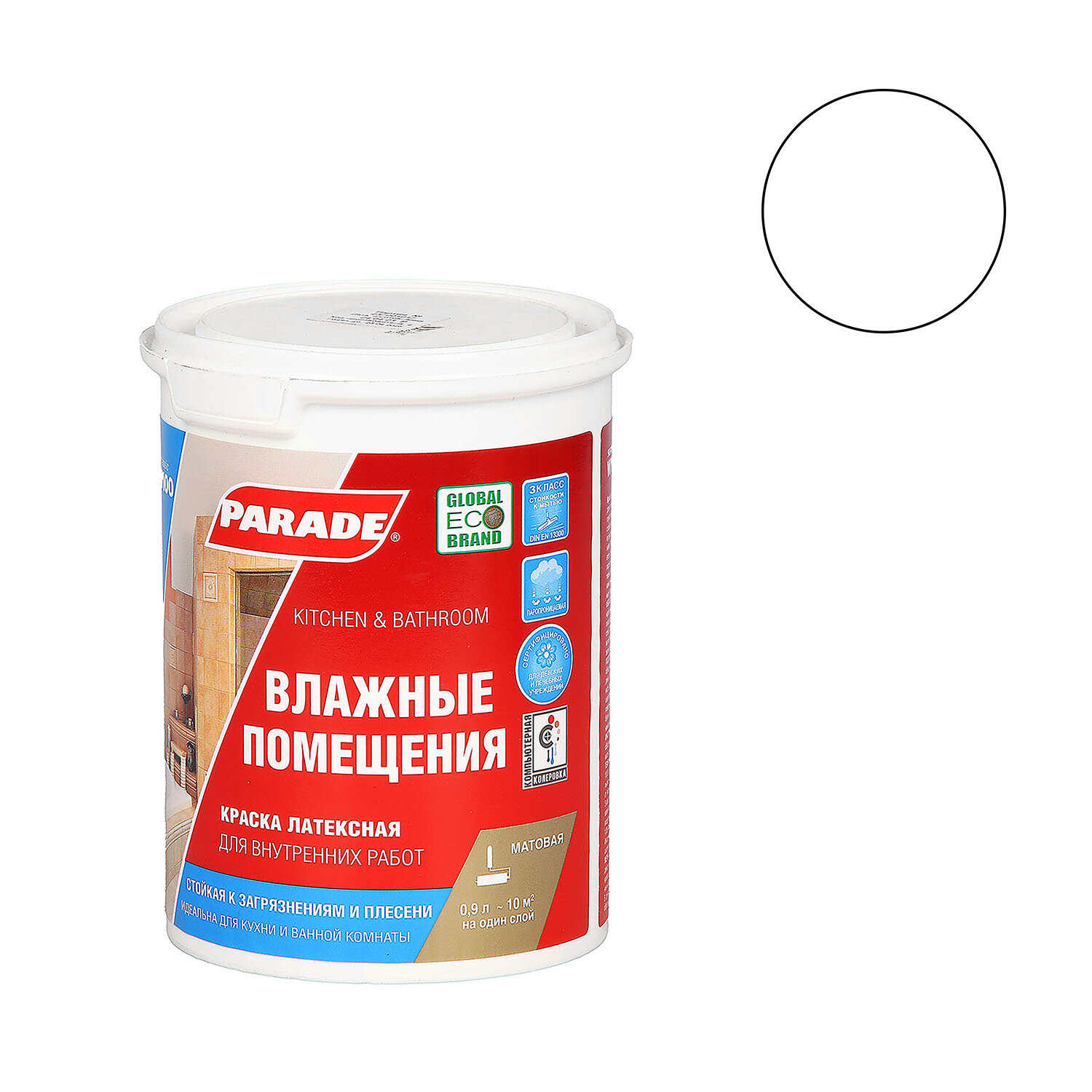 Краска латексная Parade латексная, влагостойкая, матовая, база с, объем 0.9 л