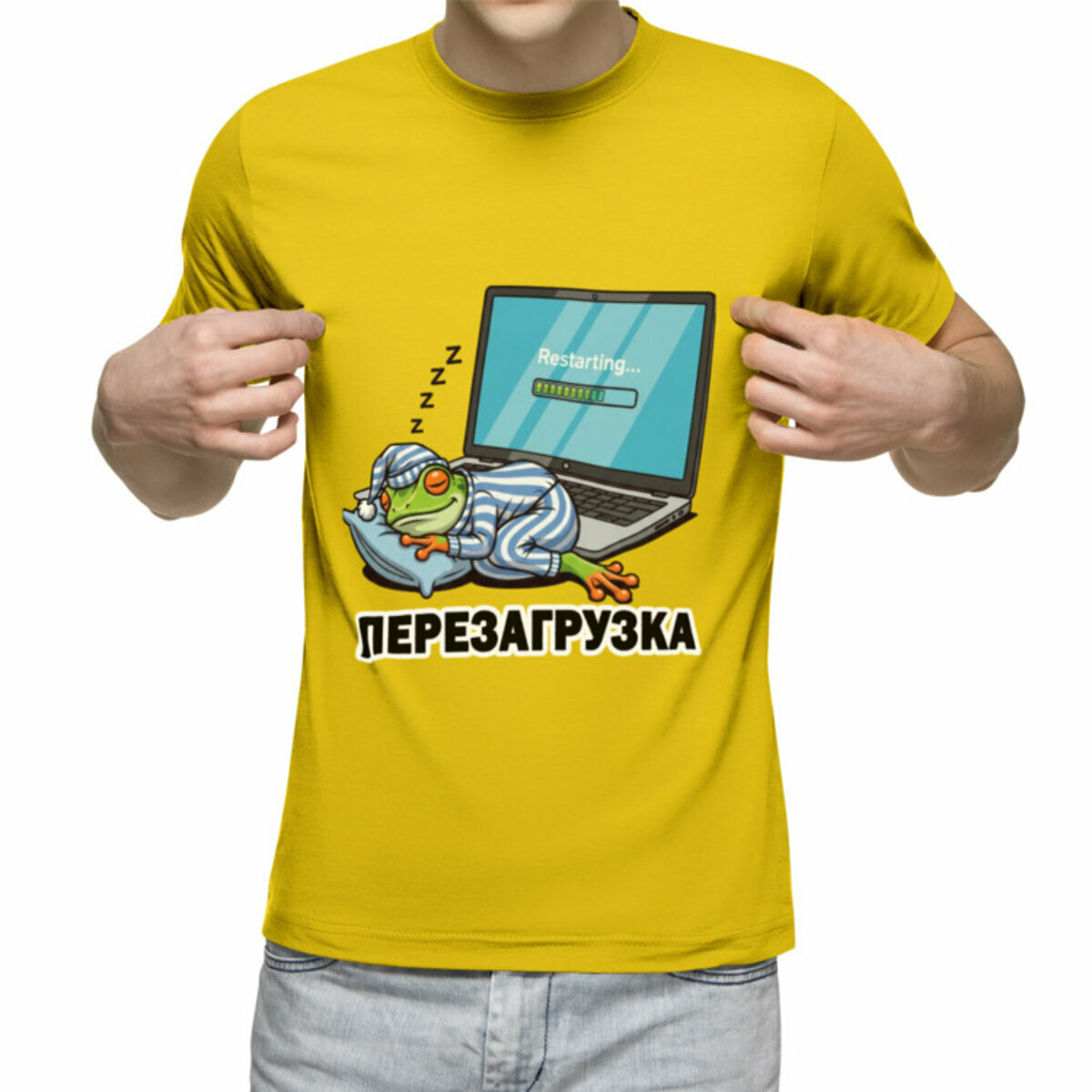 Мужская футболка «Перезагрузка. Лягушка спит на ноутбуке» (желтый, M)