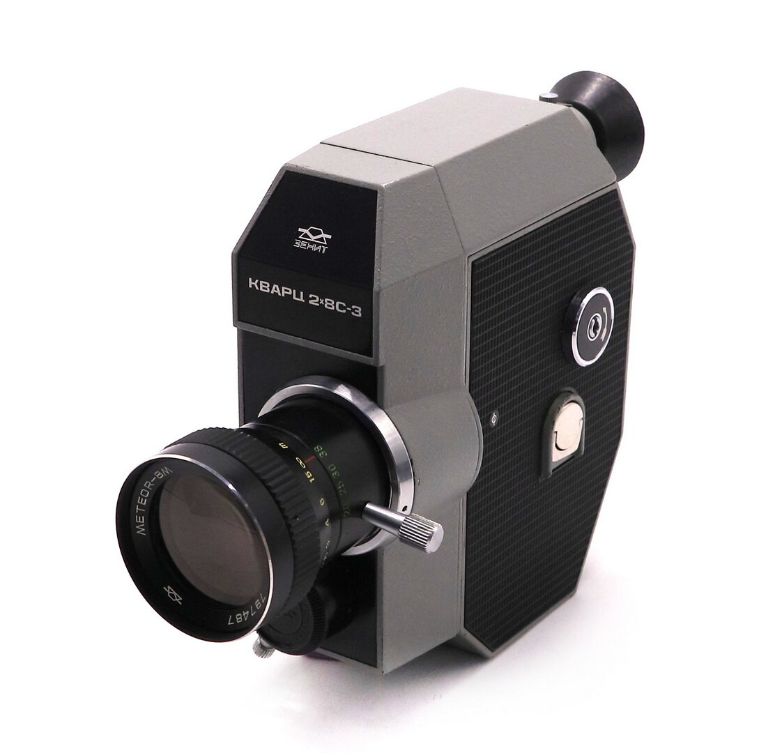 Кинокамера советская Кварц 2х8С-3 (КМЗ, 1977)