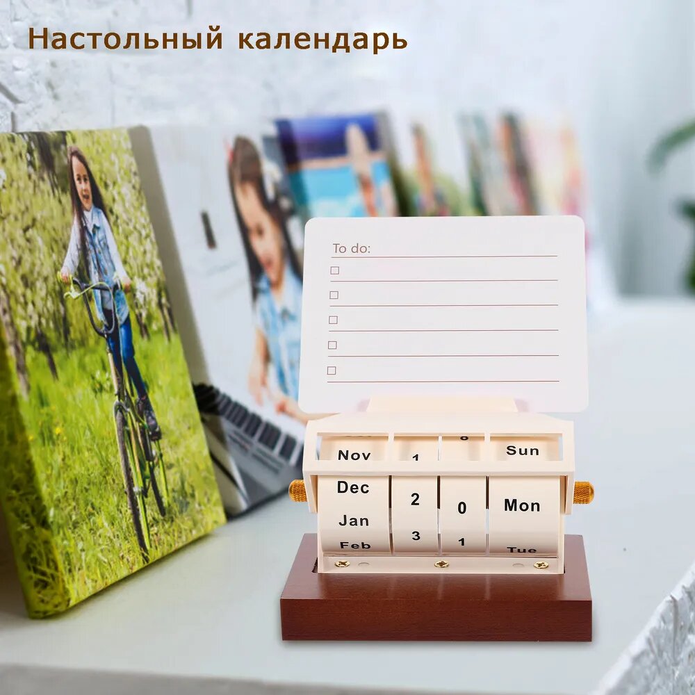 Календарь Вечный Настольный С Различными Цветами Блоков Для Легкого Обновления Даты 13.50X10.50X6.50Cm