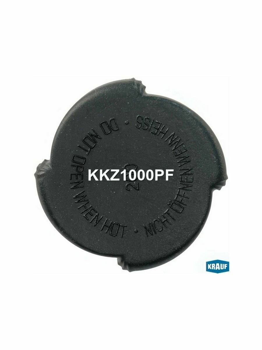 Крышка бачка охлаждающей жидкости Krauf KKZ1000PF для BMW 3, Х5, Z4, Land Rover Range Rover / БМВ, Ленд Ровер