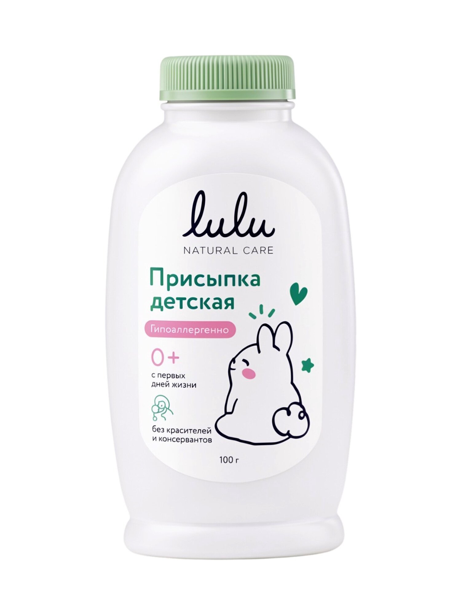 Присыпка детская LULU, 100 г