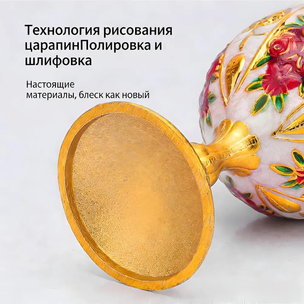 Стопка, 30 мл, 1 шт — фото 1