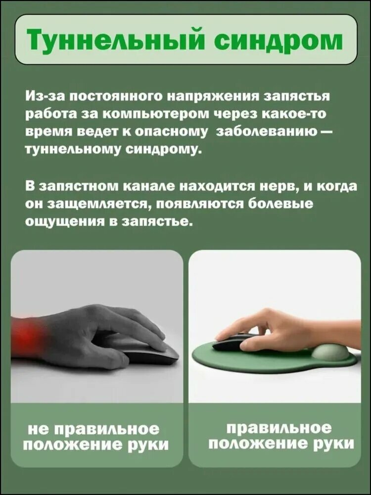 Коврик для мышки, M, черно-серый, черный