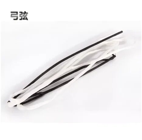 Тетива для лука Sanlida X10 66/68/70 дюймов 16/18/20 20-strand 68inch