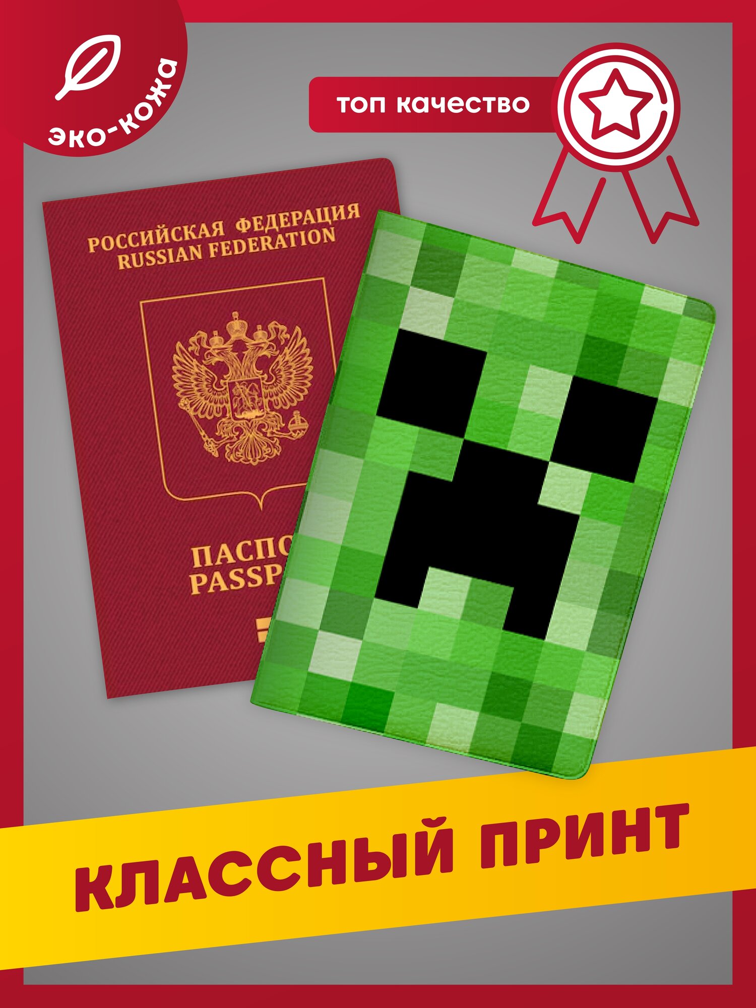 Обложка daily.gifts