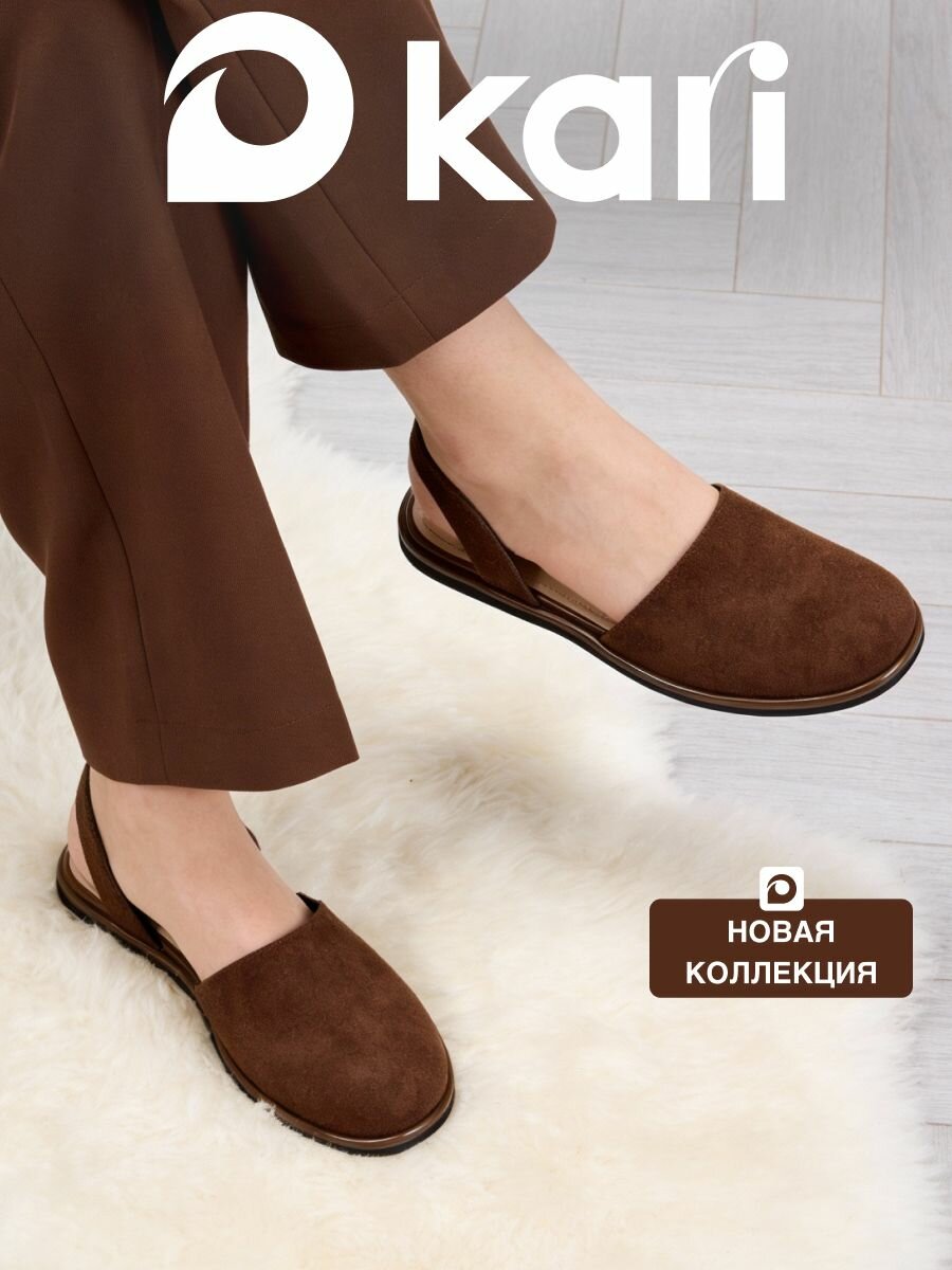 Сандалии Весна-лето 2026