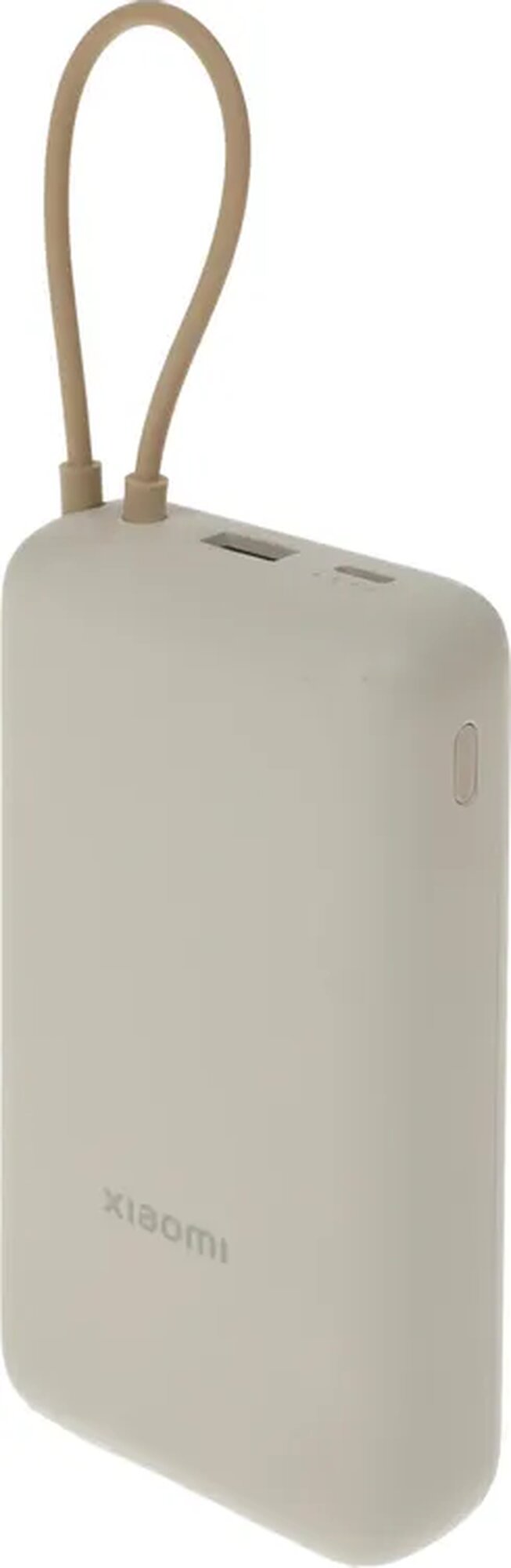 Портативный аккумулятор Xiaomi "BHR8851GL", GL, 20000 мАч, Li-Ion, бежевый