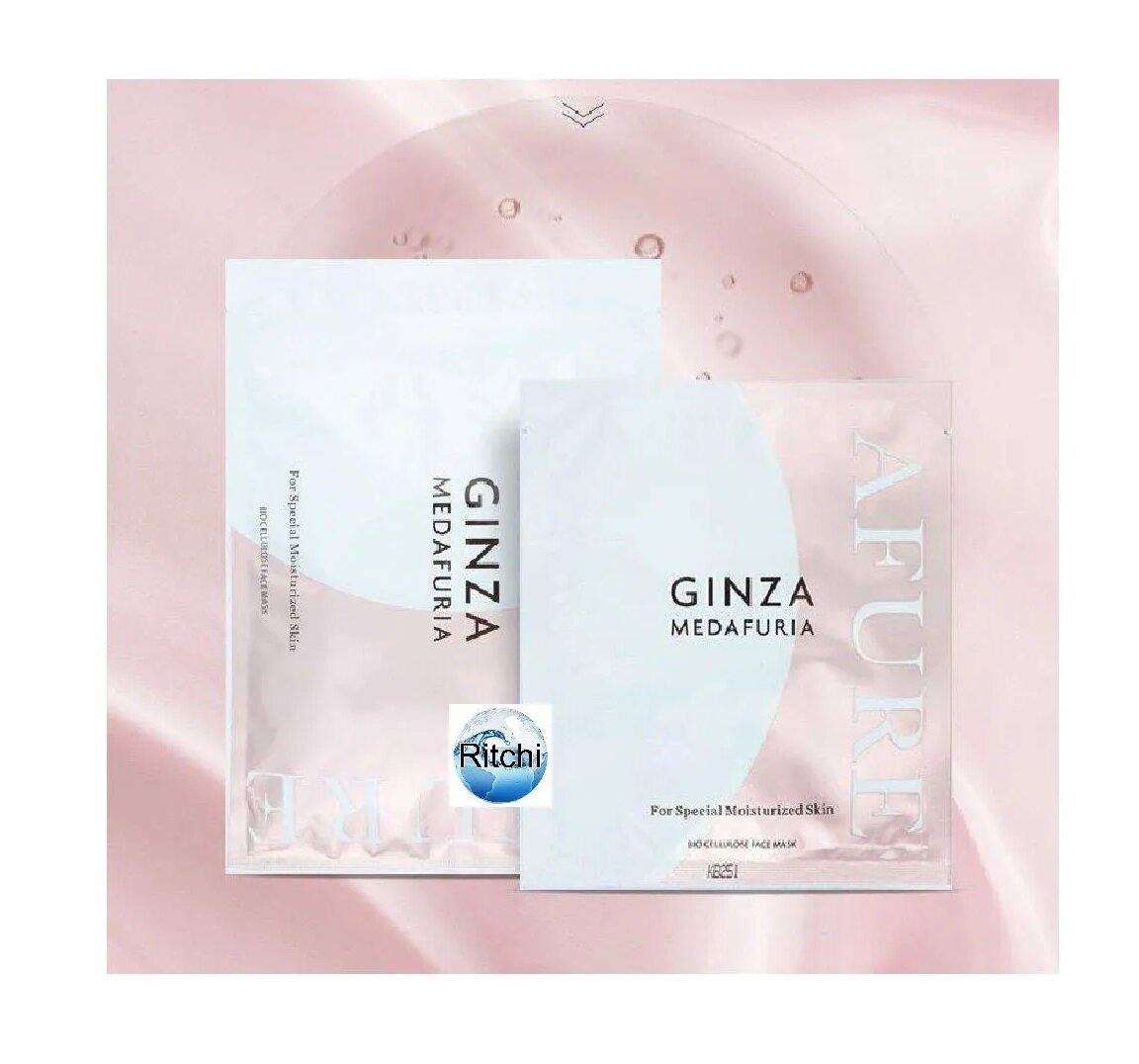 GINZA Medafuria Face Mask японские маски для длительного увлажнения лица, 5 масок