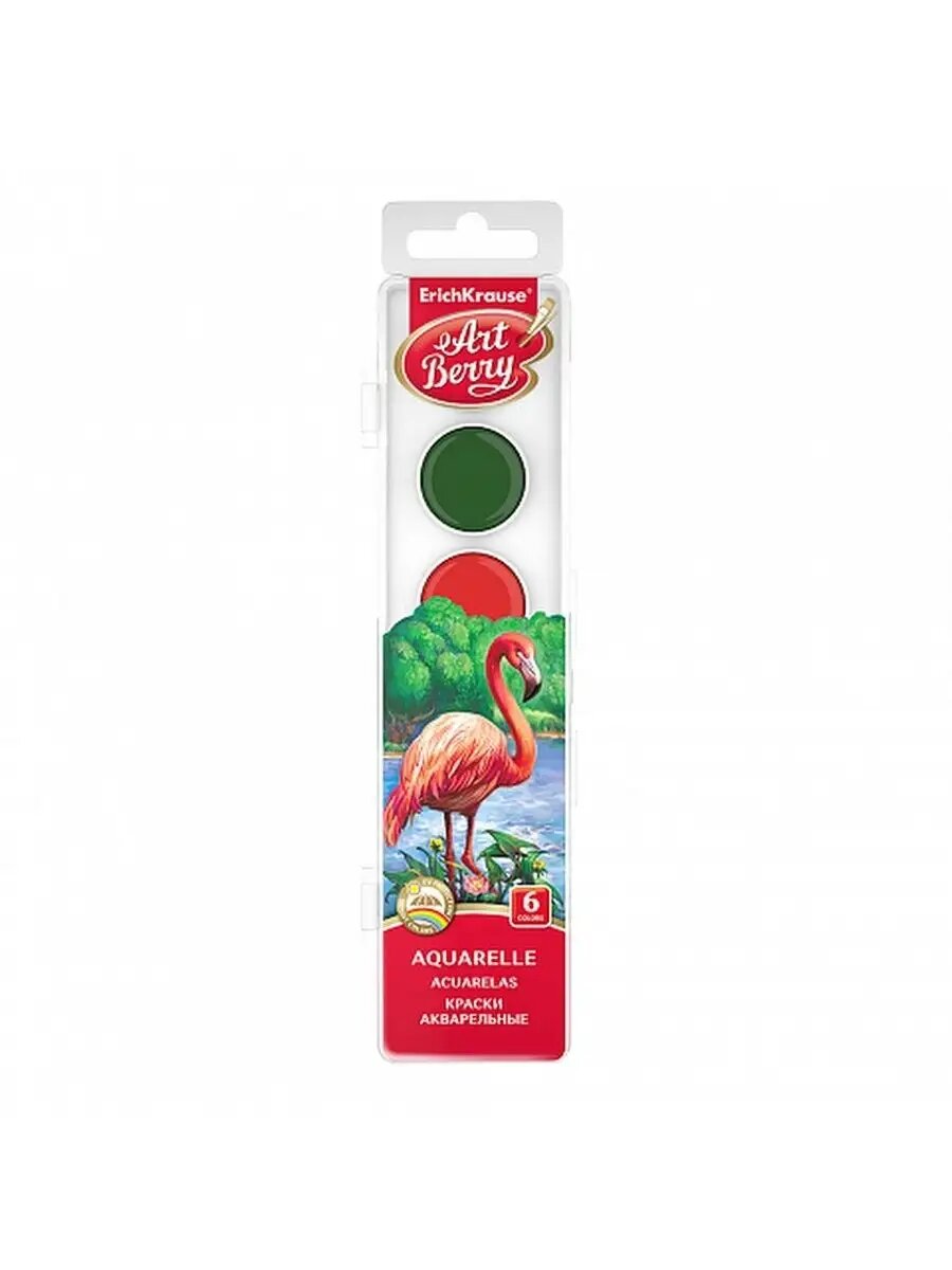 Краски акварельные ArtBerry. с УФ защитой яркости 6 цветов