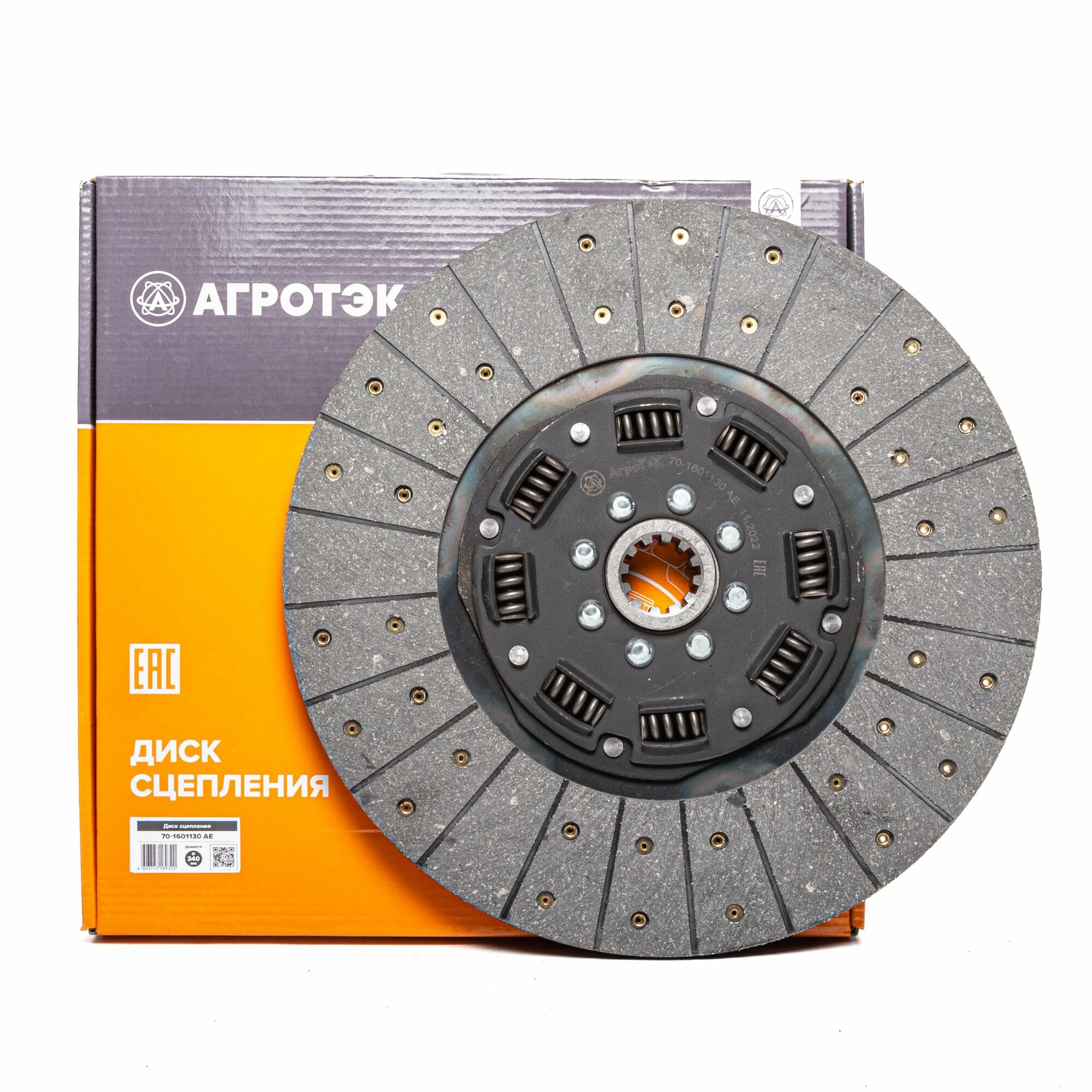 Диск сцепления ведомый, МТЗ, с пружинами, d 340мм