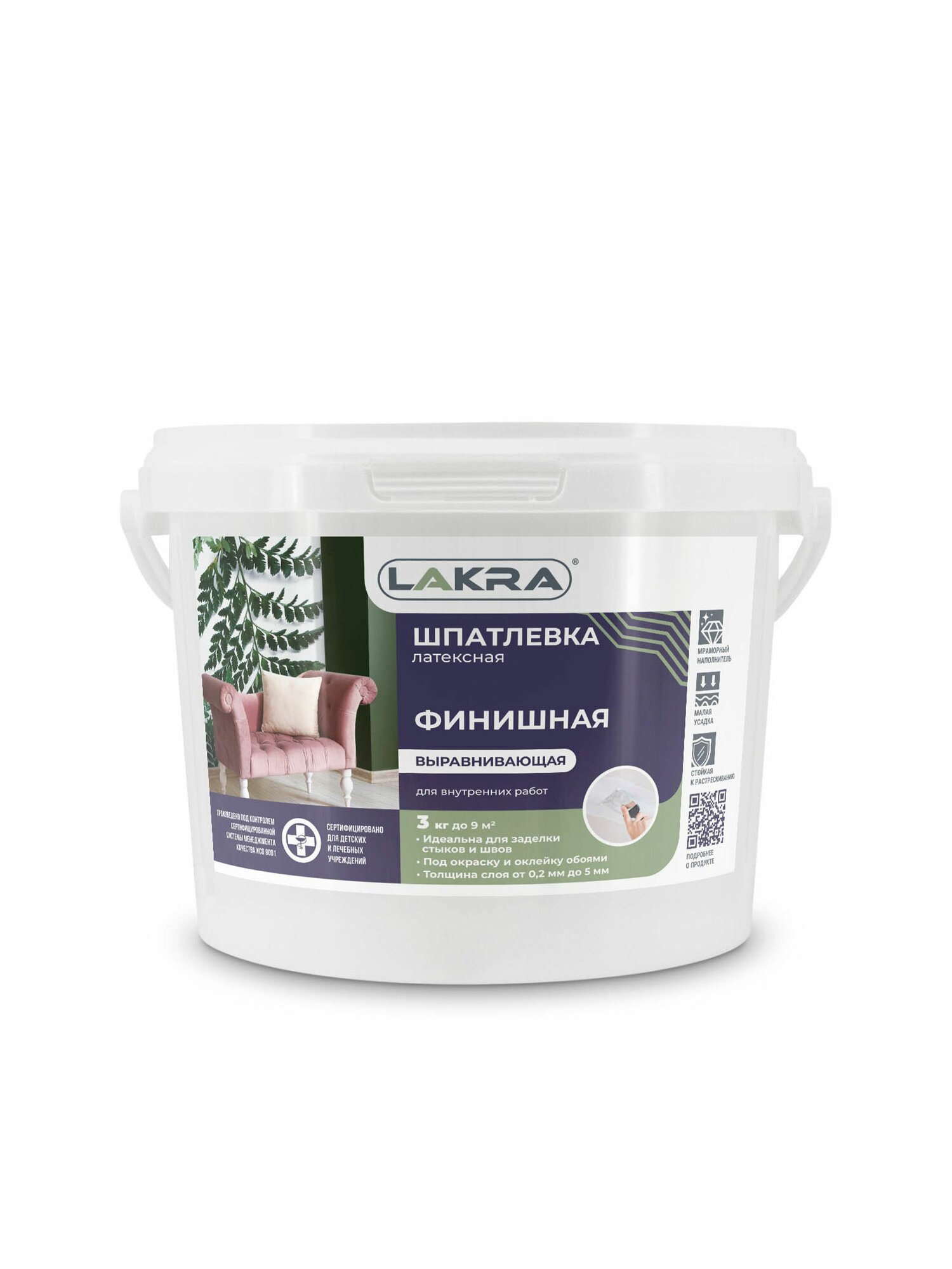 Лакра шпаклевка латексная, финишная, выравнивающая, для гипсокартона, 3 кг