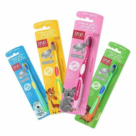 Зубная щетка SPLAT для детей до 7 лет, на блистере