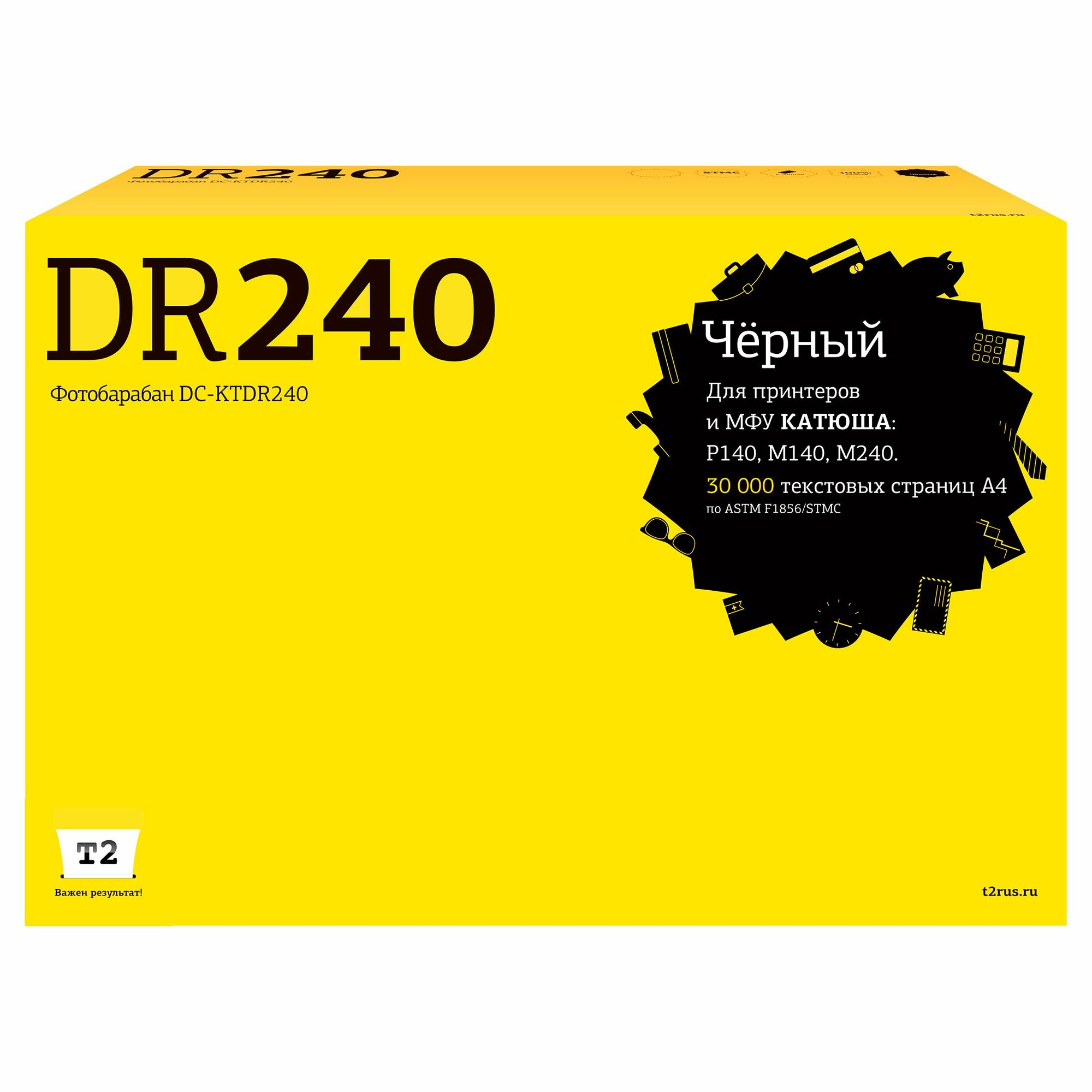 Фотобарабан T2 DC-KTDR240 для Катюша P140, M140, M240 30000стр.