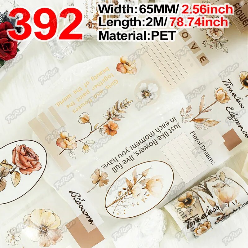 Прозрачная лента ПЭТ для скрапбукинга 2 м Бежевый, 392