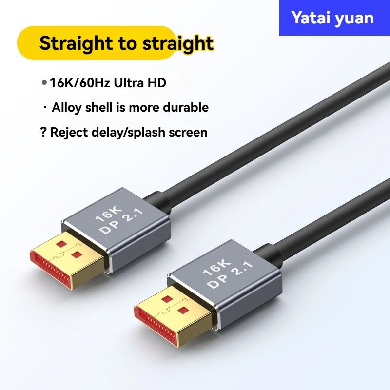 Кабель DP 2.1 Straight, 2 м, 2K240-4K240