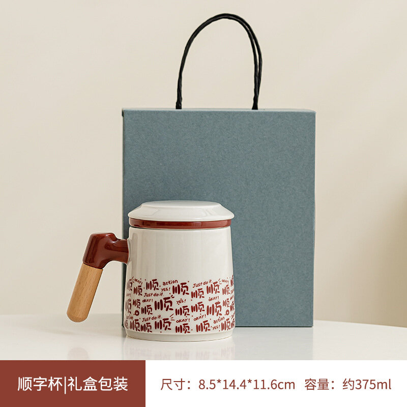 Кружка IKEA "Чашка с крышкой", керамика, белая/красная, 375 мл，Подарок