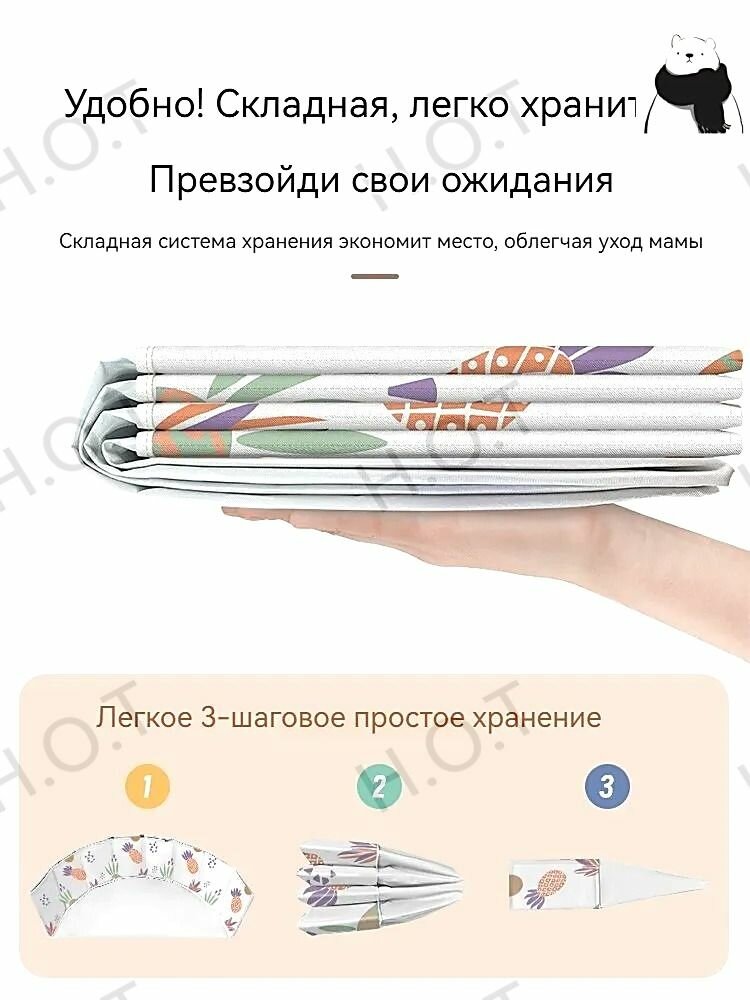Сухой бассейн — фото 1