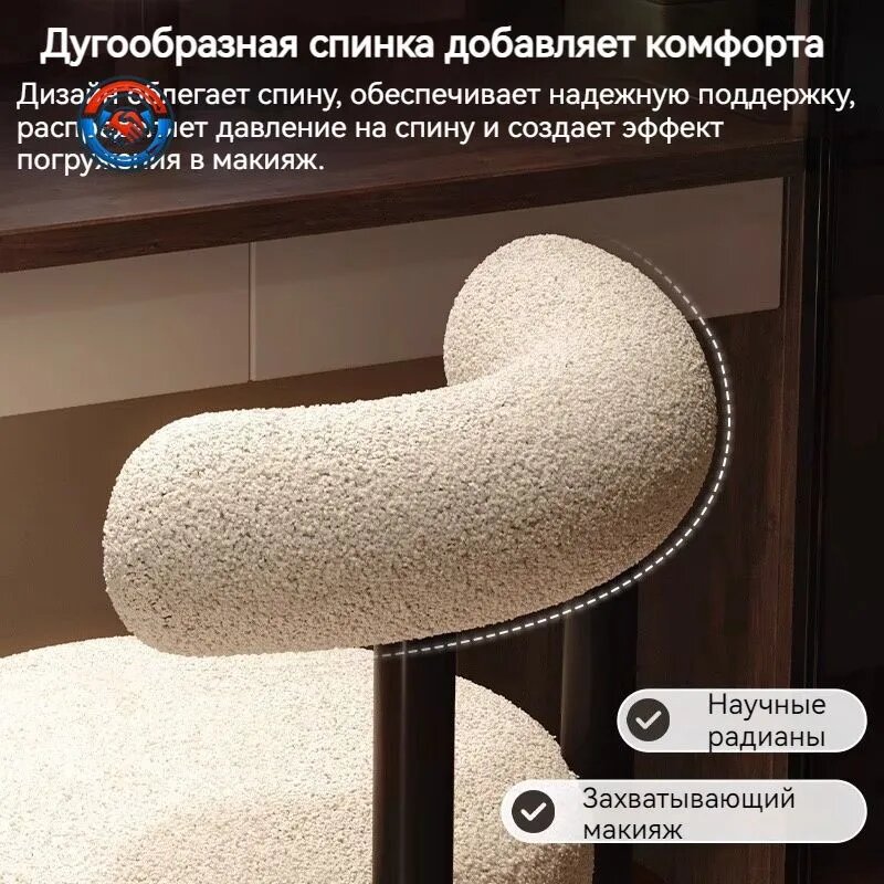 Стул с мягким сиденьем, 1 шт. Белый круглый стул из металла для туалетного столика — фото 1