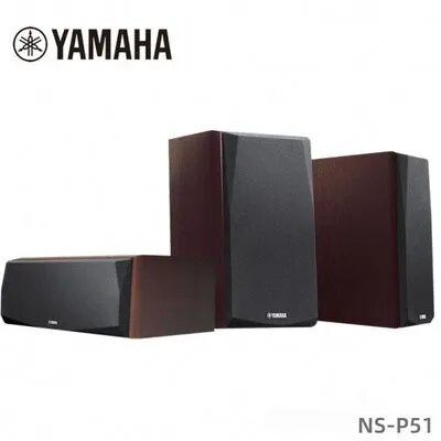 Компьютерная акустика Yamaha NS-P51 5.1-канальная деревянная напольная система