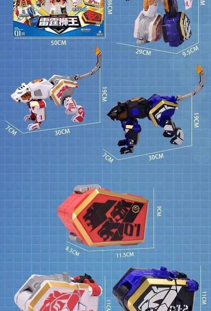Трансформер Геомека Леокан - Зеленый трансформер из ABS пластика для детей от 9-14 лет — фото 1