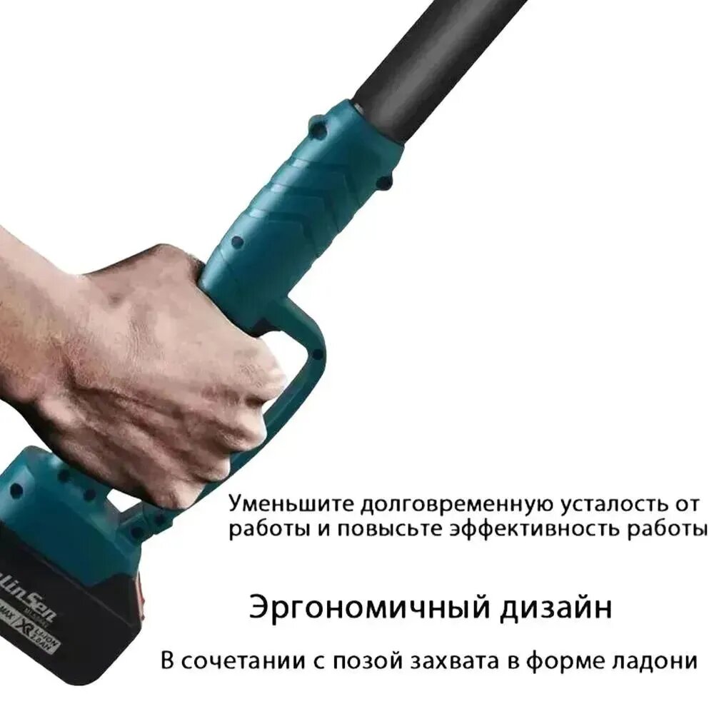 Ручной кусторез, Металл, Нержавеющая сталь