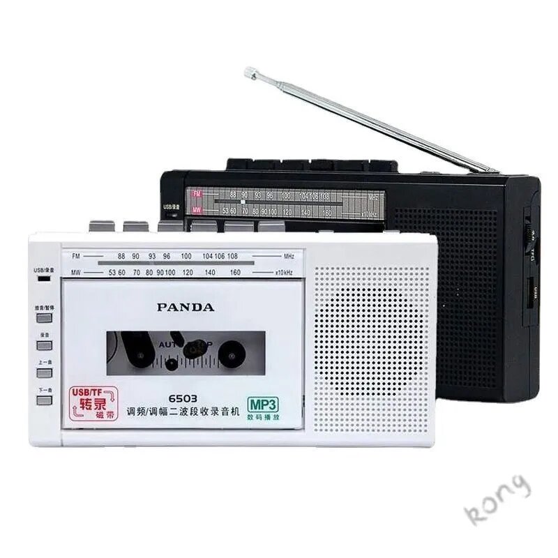 Магнитола PANDA 6503 Белый, MP3, FM/AM, USB/TF, Кассетная дека, портативная