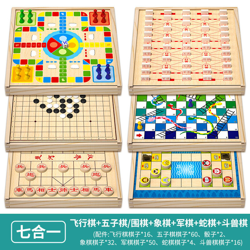 Детская версия развивающей игрушки "Летающие шахматы", полный набор из пяти игр: шахматы и прыгающие шахматы, многофункциональная шахматная доска, универсальная веселая настольная игра.