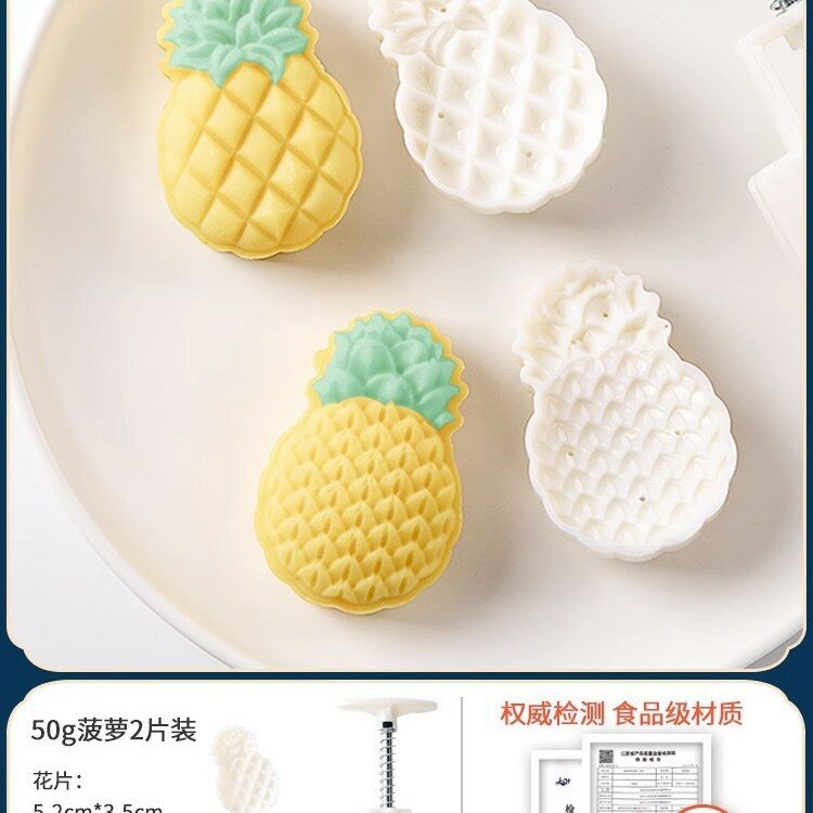 Форма для лунных пирожков, новая модель 2023 года для домашнего использования, тисненая форма для выпечки лунных пирожков из снежной теста, форма для пирожков из маша.