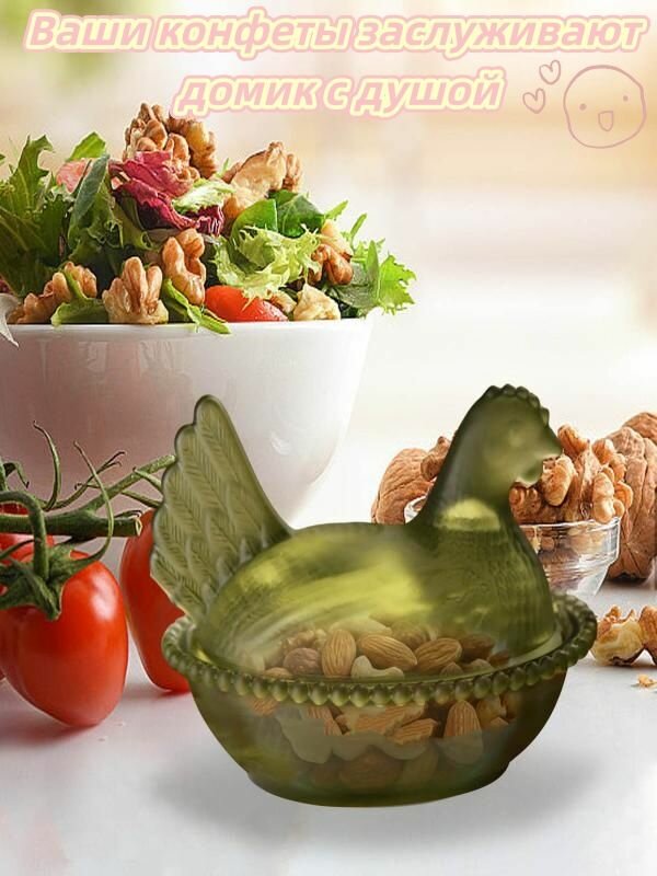 Конфетница в виде курицы-наседки с крышкой