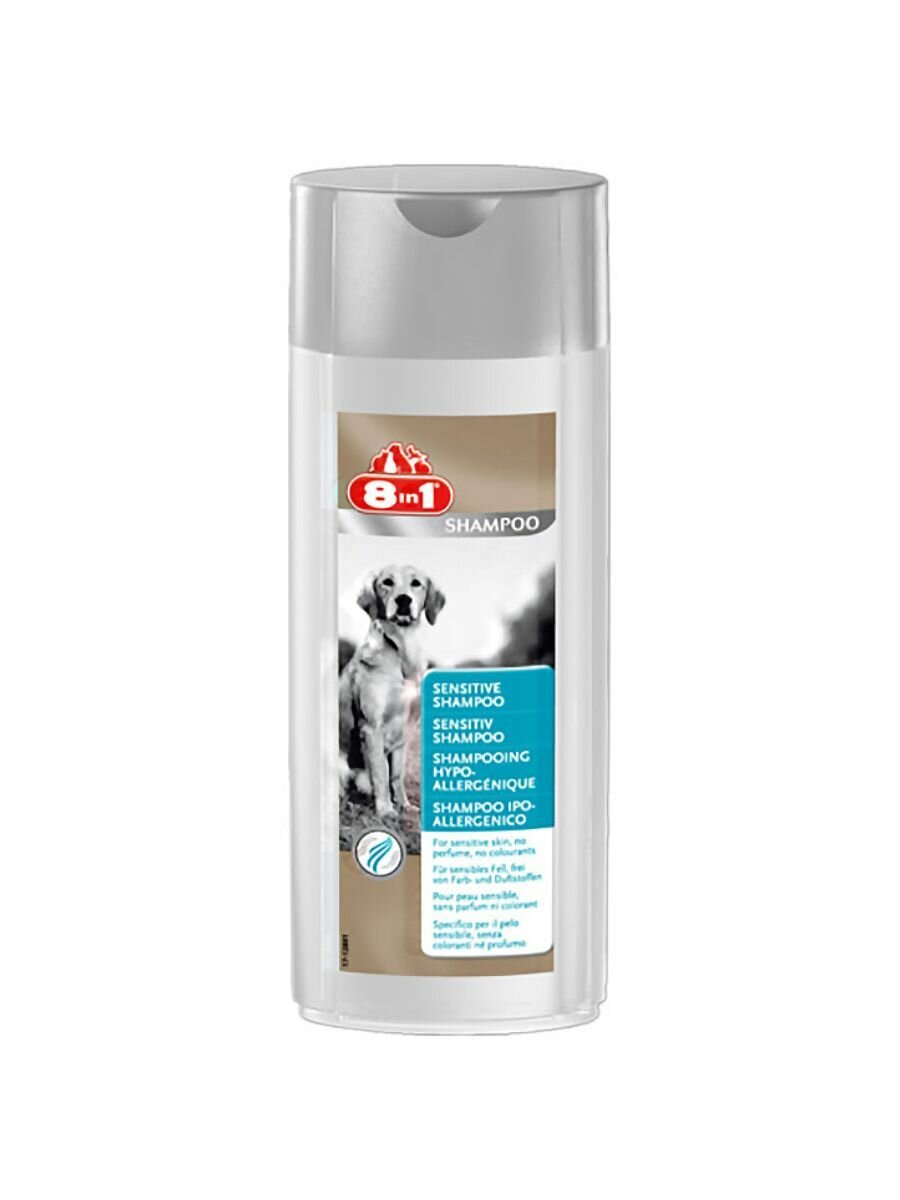 8in1 Sensitive Shampoo (250 мл), предназначенный для собак с чувствительной кожей и шерстью
