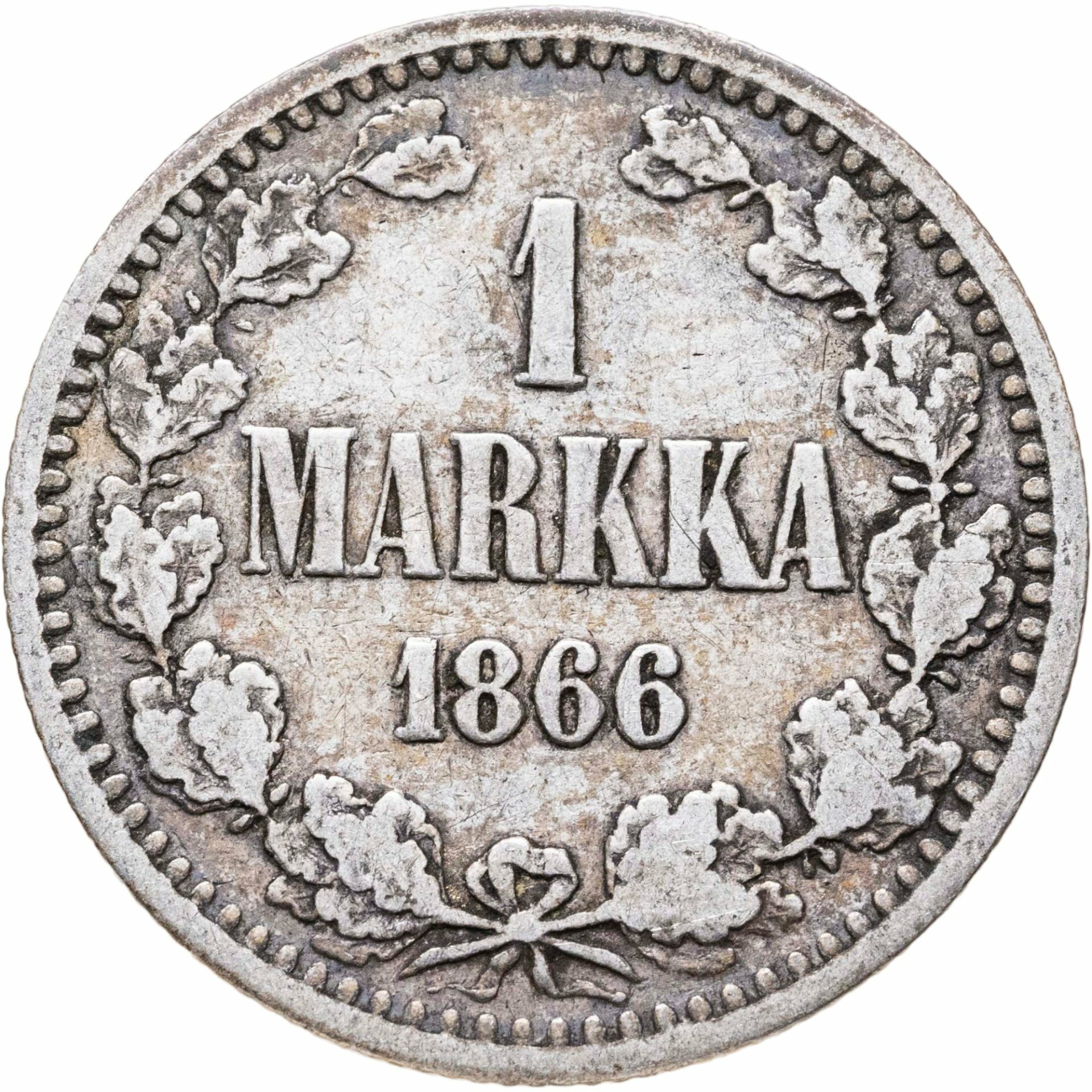 1 марка 1866 S Российская Финляндия, Серебро 868, в сохранности VF