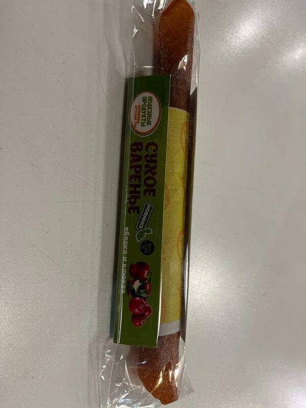 Варенье сухое без сахара (пастила) яблоко-клюква "Фруктовый лаваш" 30 г