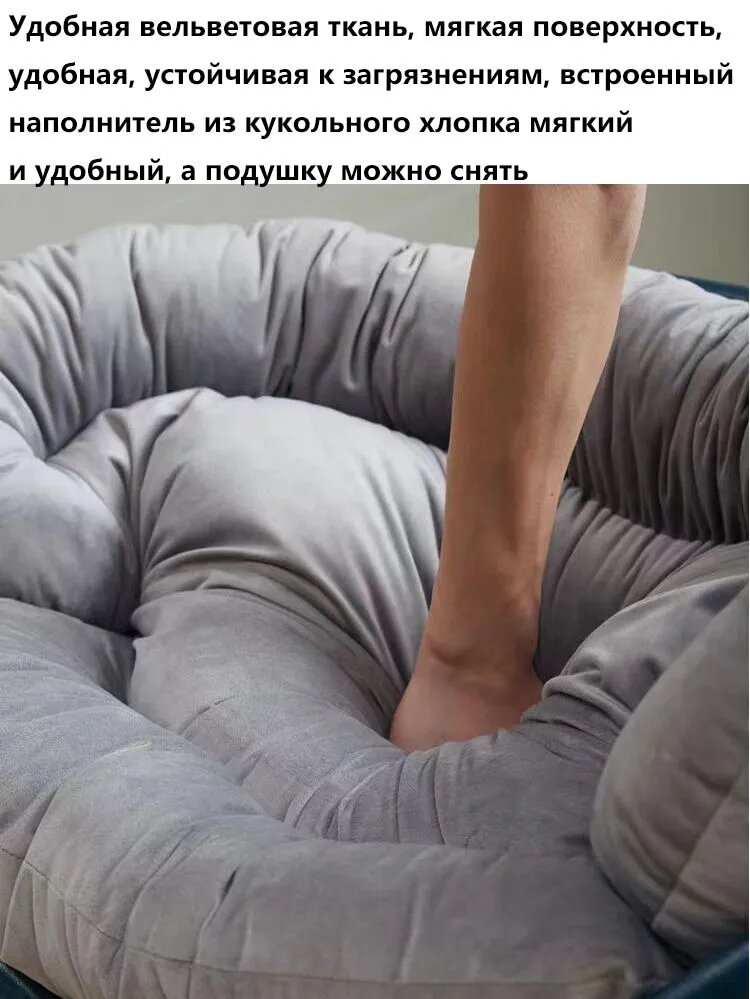 Zldrill Стул мягкое сиденье белого цвета для гостиной велюровая обивка круглая форма — фото 1