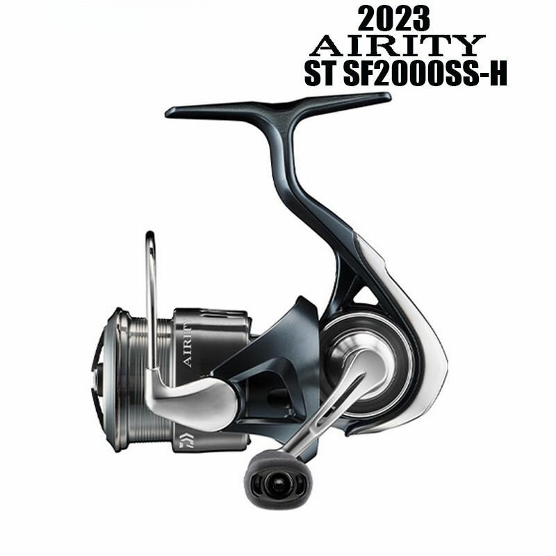 2023 AIRITY ST SF 2000SS-H Катушка рыболовная/безынерционная/для спиннинга