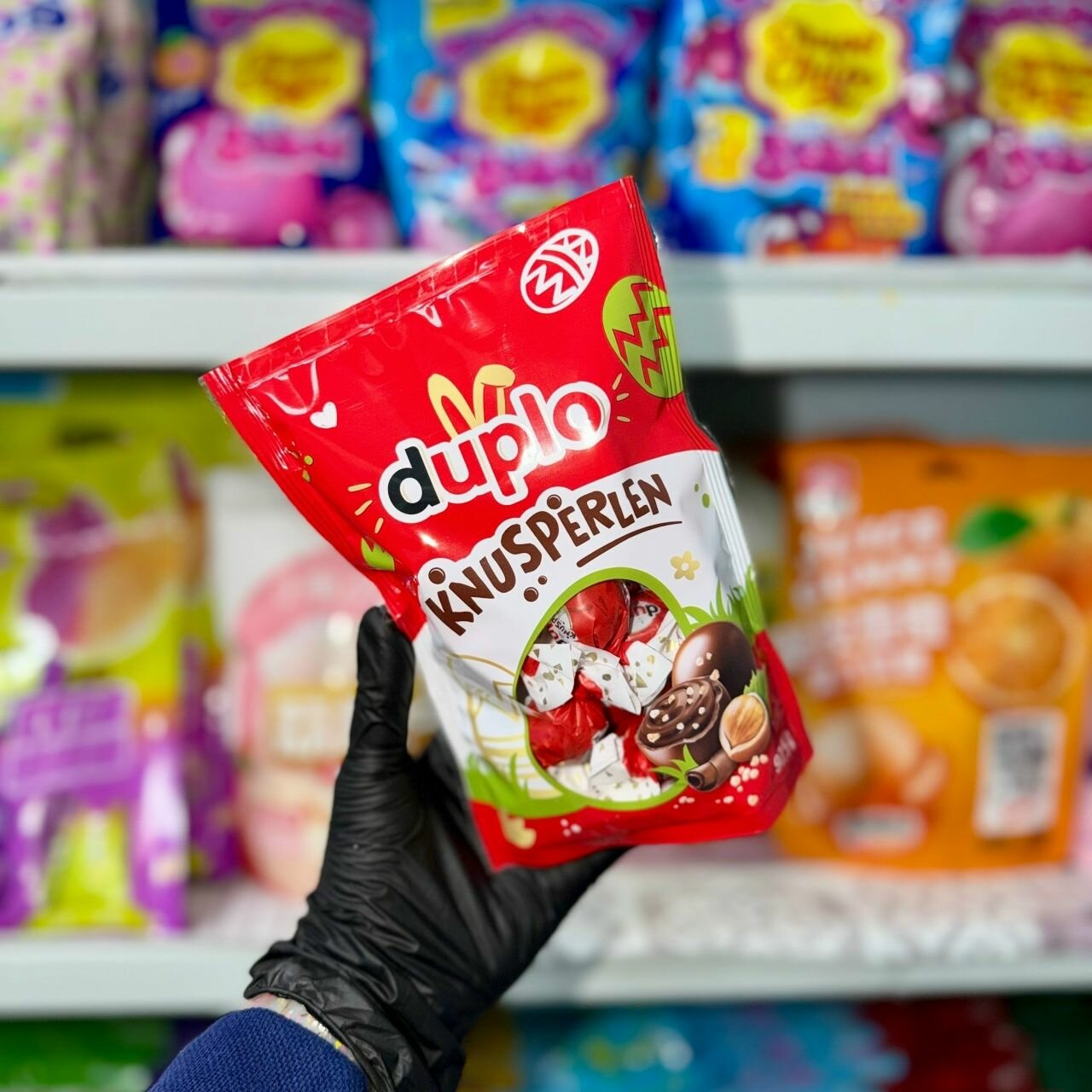 Шоколадные конфеты Ferrero Duplo Choco Balls/Дупло шоколадные шарики 97,5 гр.