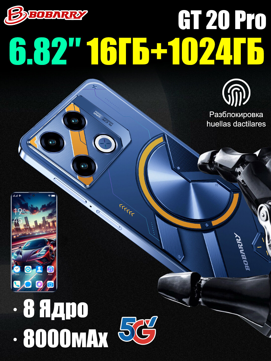 Смартфон GT20 Pro 16GB/1TB, 6,78", 108Mp камера, 120Hz, 3168x1440, 8000mAh,